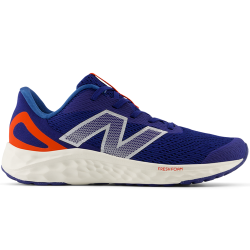 New Balance - buty dziecięce dla chłopca i dziewczynki - NBsklep.pl